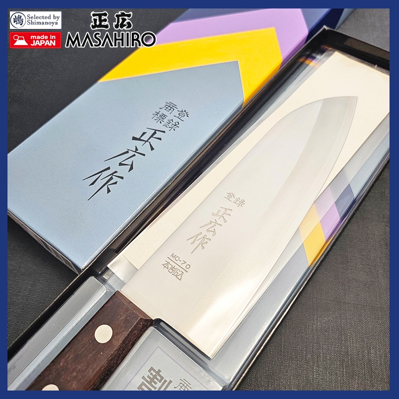 Masahiro MC-70 Japanese Santoku Knife Stainless Steel SUS410L Kitchen ...