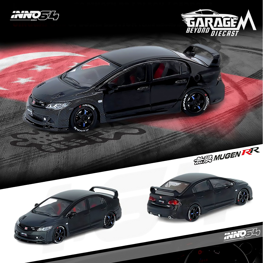 GM - Honda Civic FD2 Mugen RR Singapore Edition | Shopee Singapore