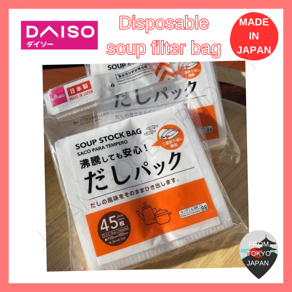 🍚Daiso Soup Filter Bag 🥢 Made In Japan/Disposable soup filter bag Dashi ...