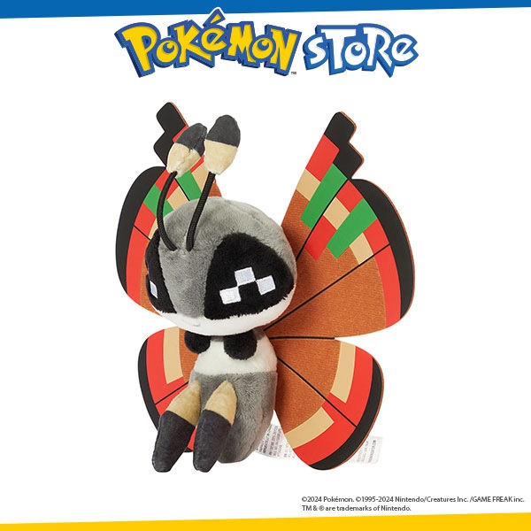 Pokémon Center Original Pokémon fit Plush Vivillon Archipelago Pattern ...