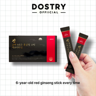 [Korean Red Ginseng Stick] 6 Years Old | Every time ㅣEnergy Booster ...