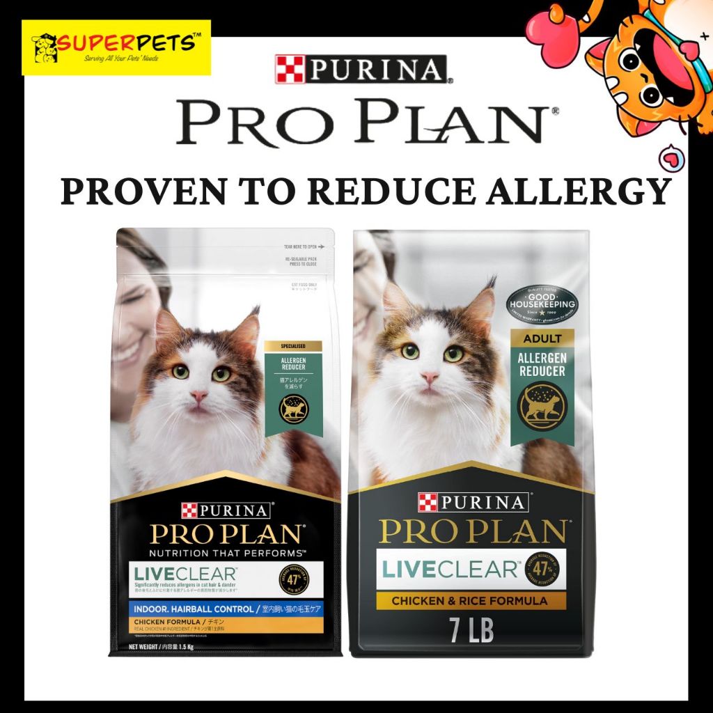 LiveClear ProPlan cat - Purina Allergen Reducer dry food kibble LC ...