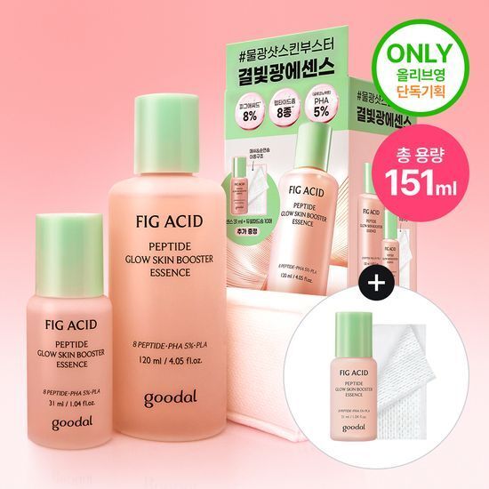 [NEW / Olive Young Exclusive] GOODAL Fig Acid Peptide Skin Booster Shot ...