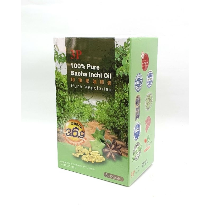 3P Sacha Inchi Oil (60 Soft Capsules) | Shopee Singapore