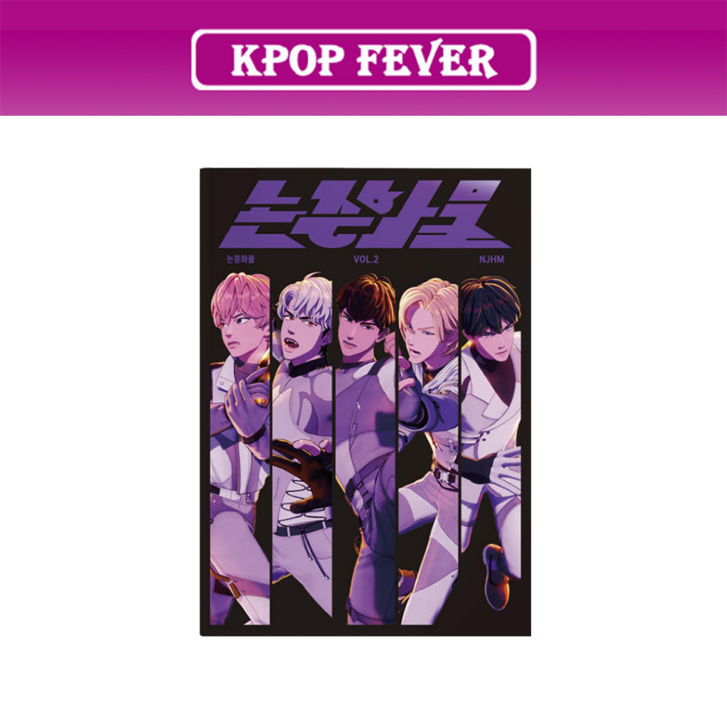 PLAVE - [ HAPPY PLAVE DAY ] 2ND ANNIVERSARY MD / 논중화물 VOL.2 (MAGAZINE ...