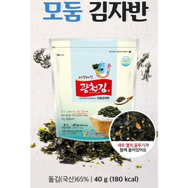 [KOREA] Kwang Cheon Kim Premium Seafood Seaweed Flakes (40g) | Shopee ...