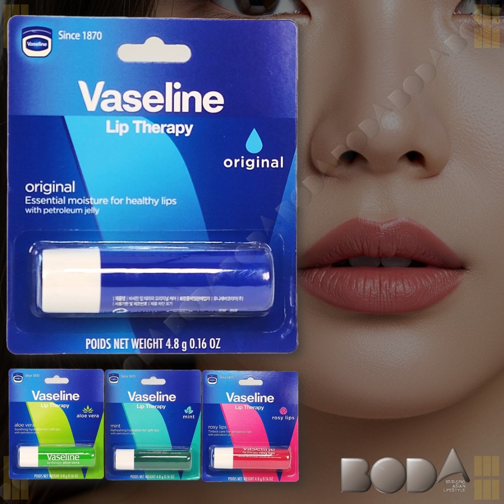 Vaseline Lip Therapy Stick VASELINE Lip Balm 4.8g (original / aloe vera ...