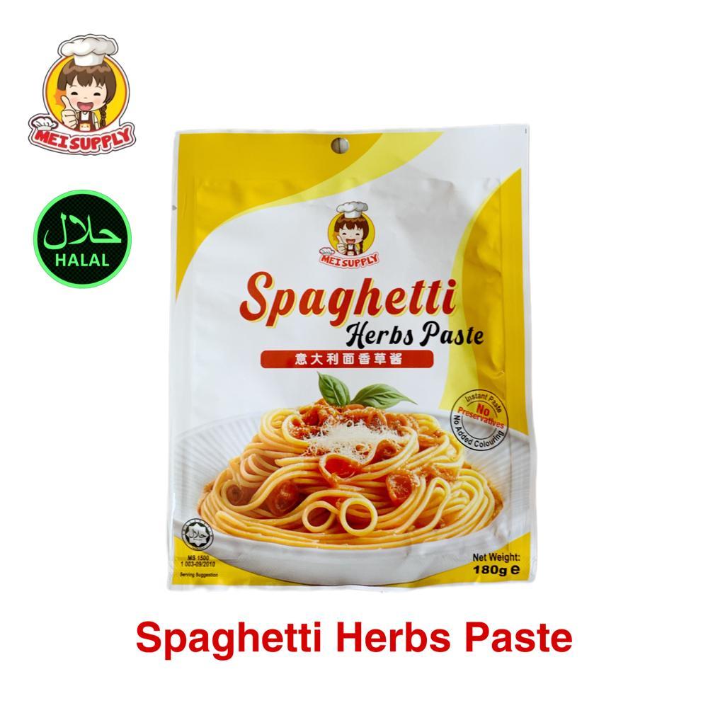 [Mei Supply] Ready to Cook Spaghetti Italian Herbs Pasta Halal Tomato ...