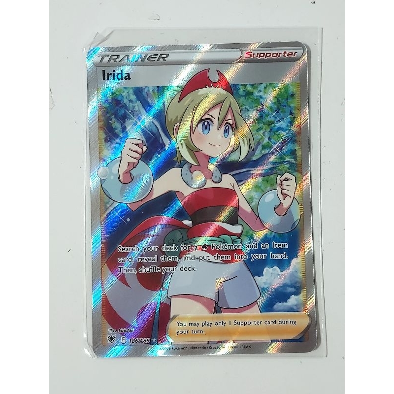 Pokemon irida full art trainer supporter astral radiance card | Shopee ...