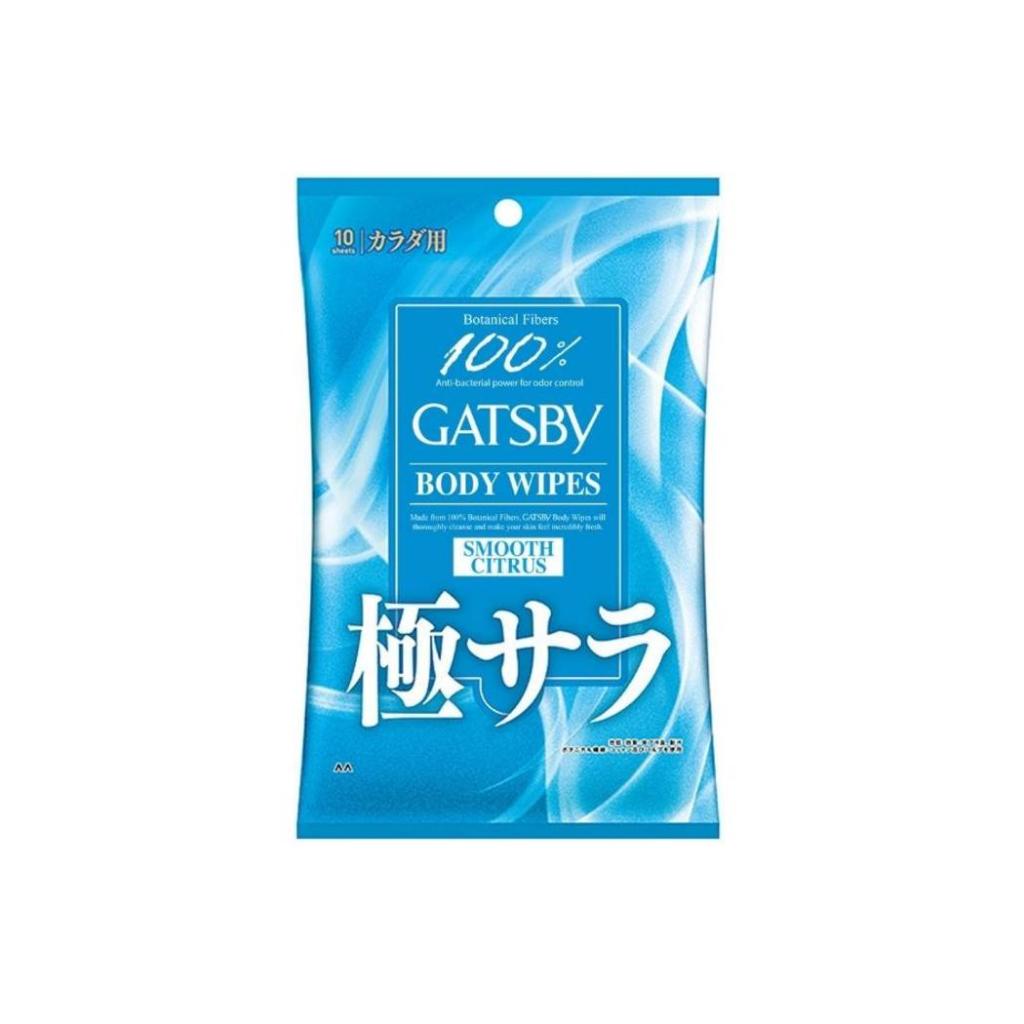 Japan GATSBY Body Facial Cooling Wet Wipes | Shopee Singapore