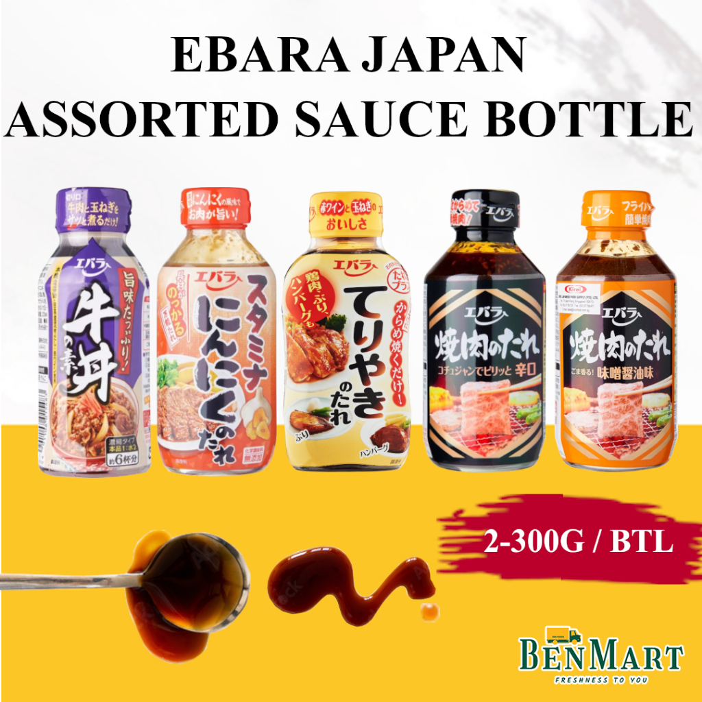 [BenMart Dry] Ebara Assorted Cooking Sauces 200g-300g - Japan ...