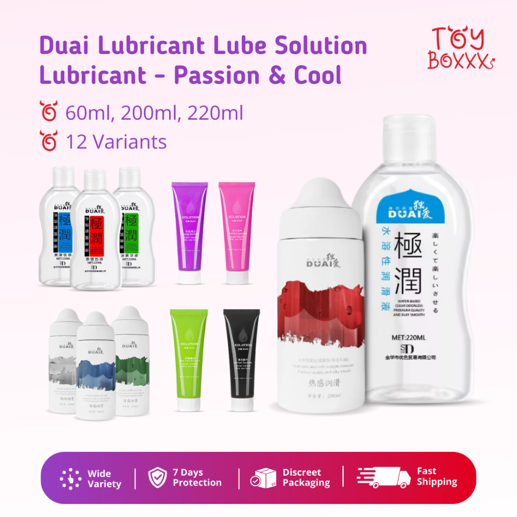 Duai Lubricant Lube 200ml 220ml Solution Lubricant 60ml -Passion & Cool ...