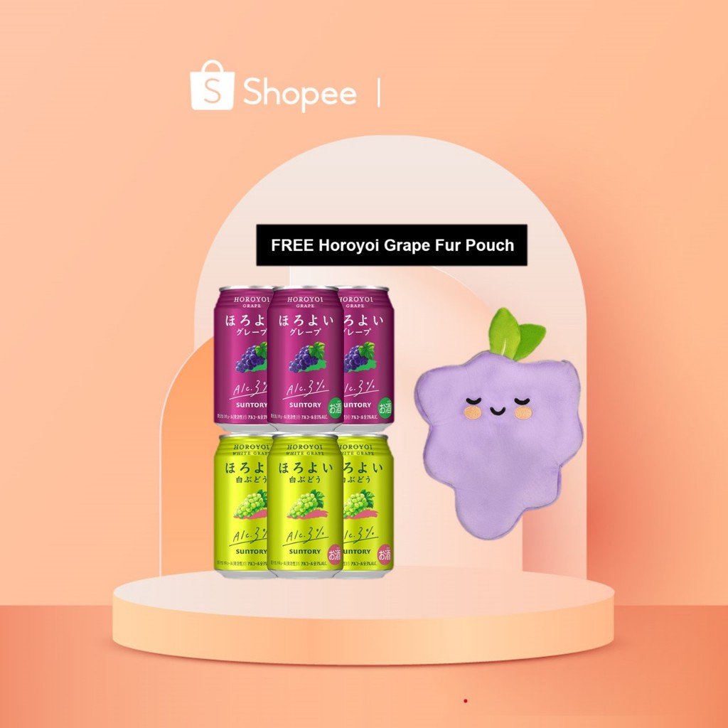 Suntory Horoyoi Assorted Chu-Hi Pack (6x350ml) + Grape Fur Pouch ...