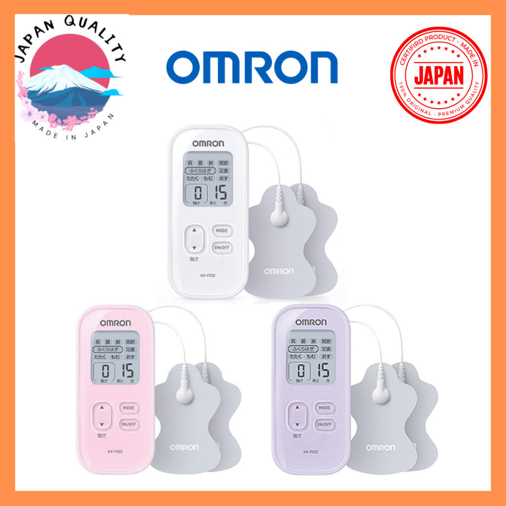 Omron Low Frequency Therapy Machine White HV-F022-W (Pain Relief)【direct from japan】 | Shopee ...