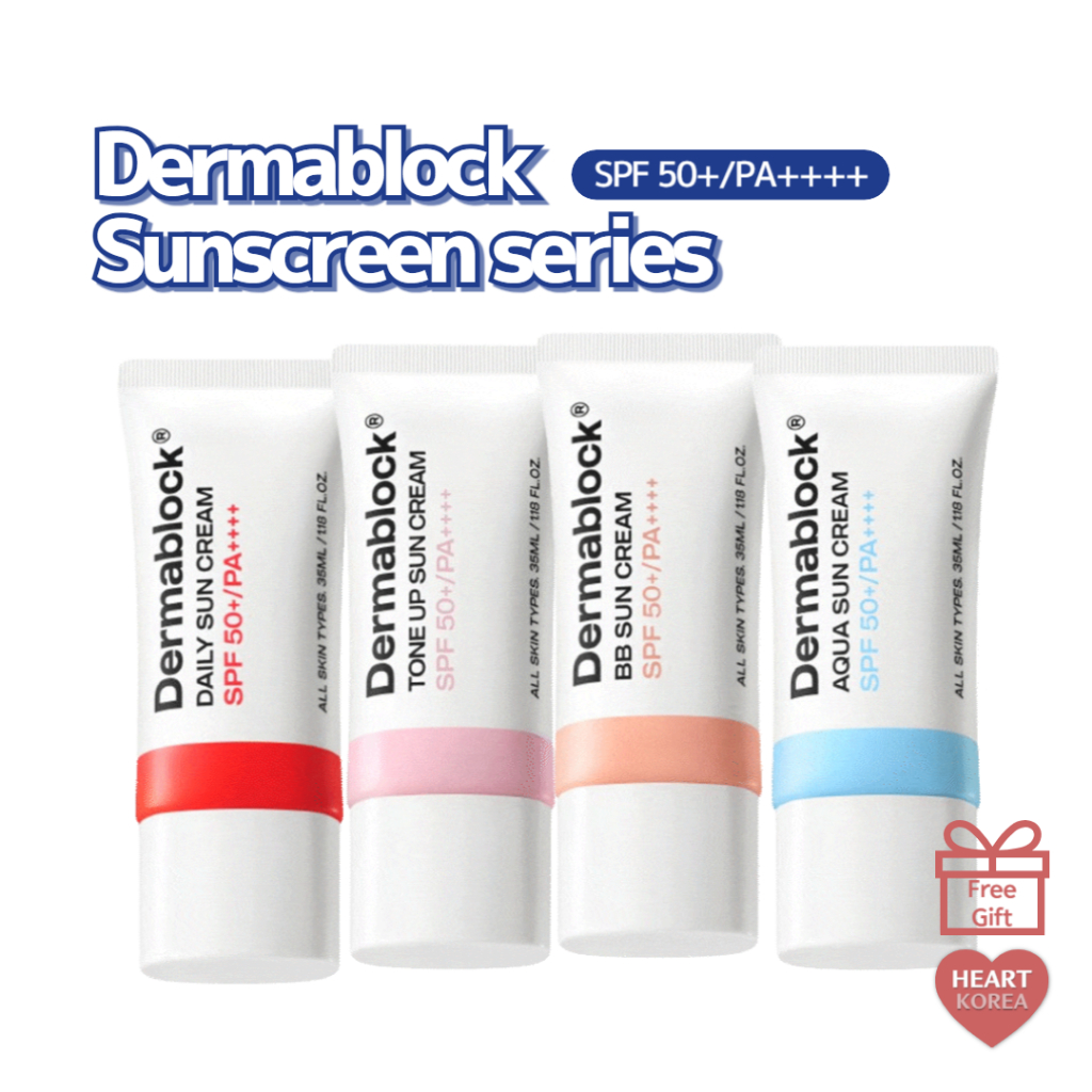 Dermablock Sunscreen series by Cell Fusion C (BB Sunscream 35ml SPF50 ...