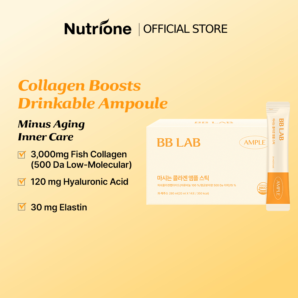 NUTRIONE BB LAB Drinking Collagen Ampoule (20ml x 14sticks / BOX ...