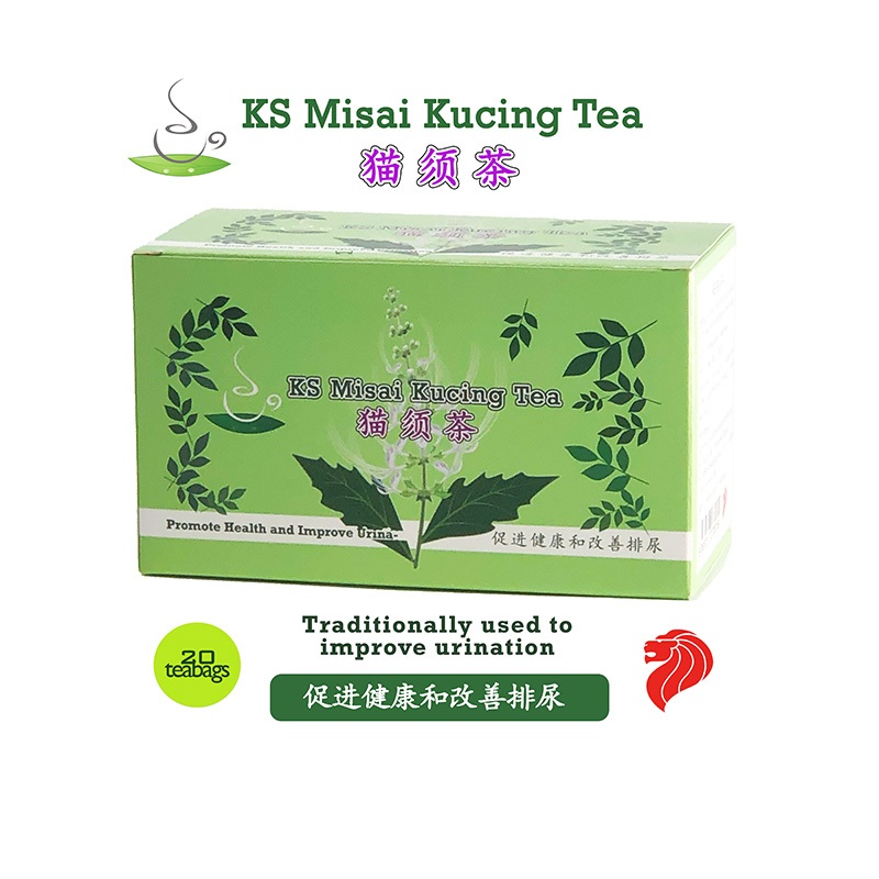 KS Misai Kucing Tea/Promote Health and Improve Urination/20 Tea Bags ...