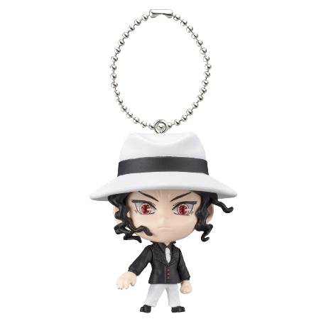 BANDAI Demon Slayer: Kimetsu no Yaiba Kibutsuji Muzan Figure Mini ...