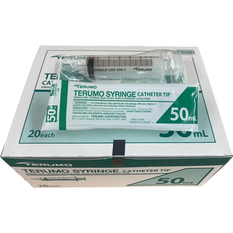 Terumo 50ml Catheter tip Syringe (20pcs./box) | Shopee Singapore