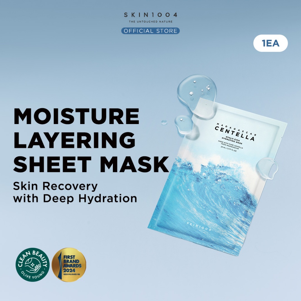 SKIN1004 Madagascar Centella Hydrating Mask 1ea | Shopee Singapore