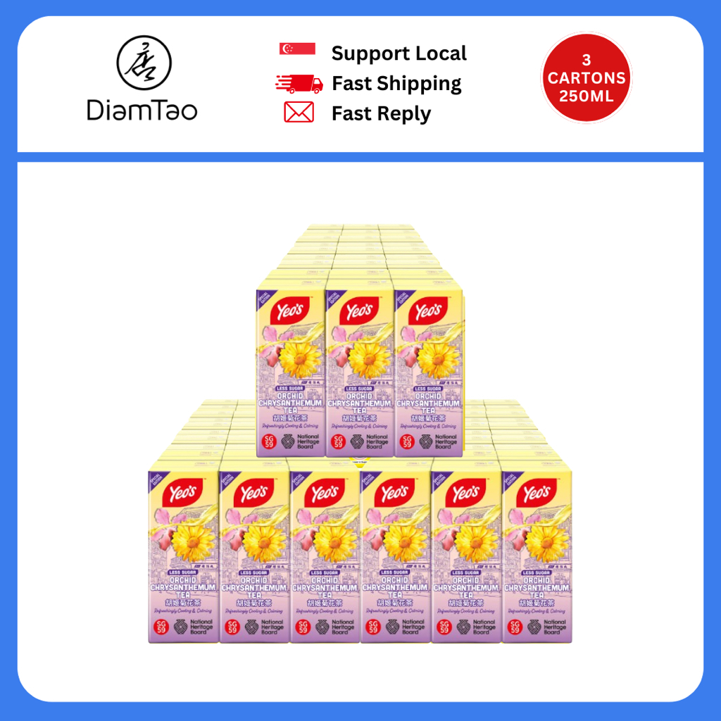 [Bundle of 3] Yeo’s Orchid Chrysanthemum Tea 250ml x 24 Packets ...