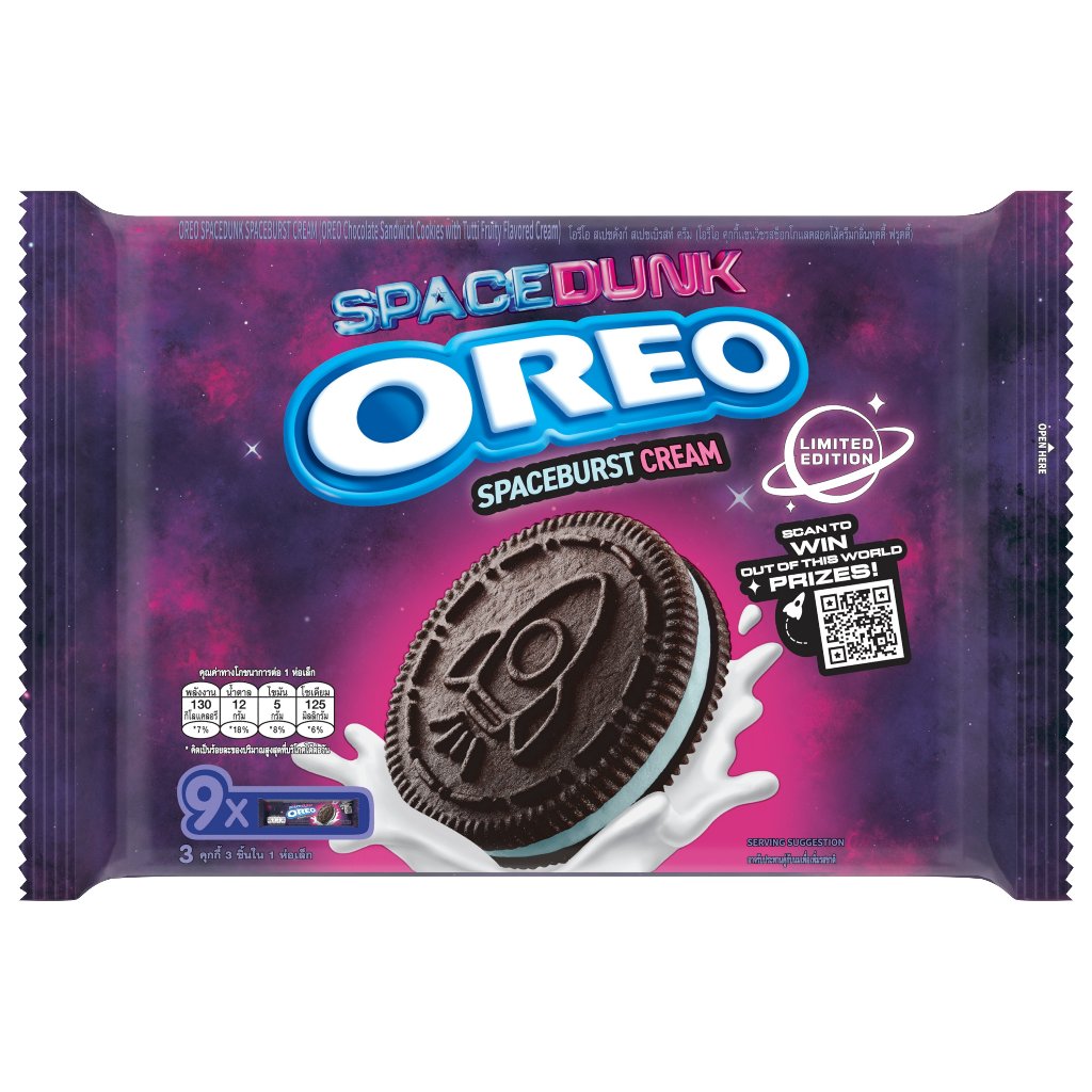 NEW LAUNCH [Bundle of 6] OREO Space Dunk 12X9X27.6GR | Shopee Singapore
