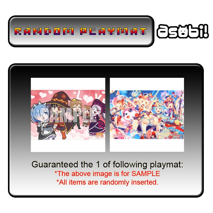 1x Random Rubber Playmat | Shopee Singapore