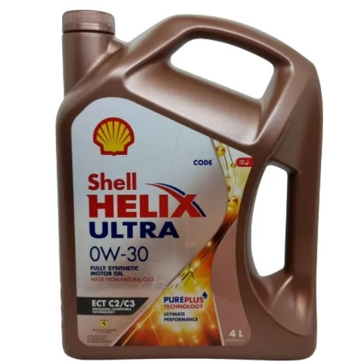 Shell Helix Ultra 0W30 4L Engine Oil | Shopee Singapore