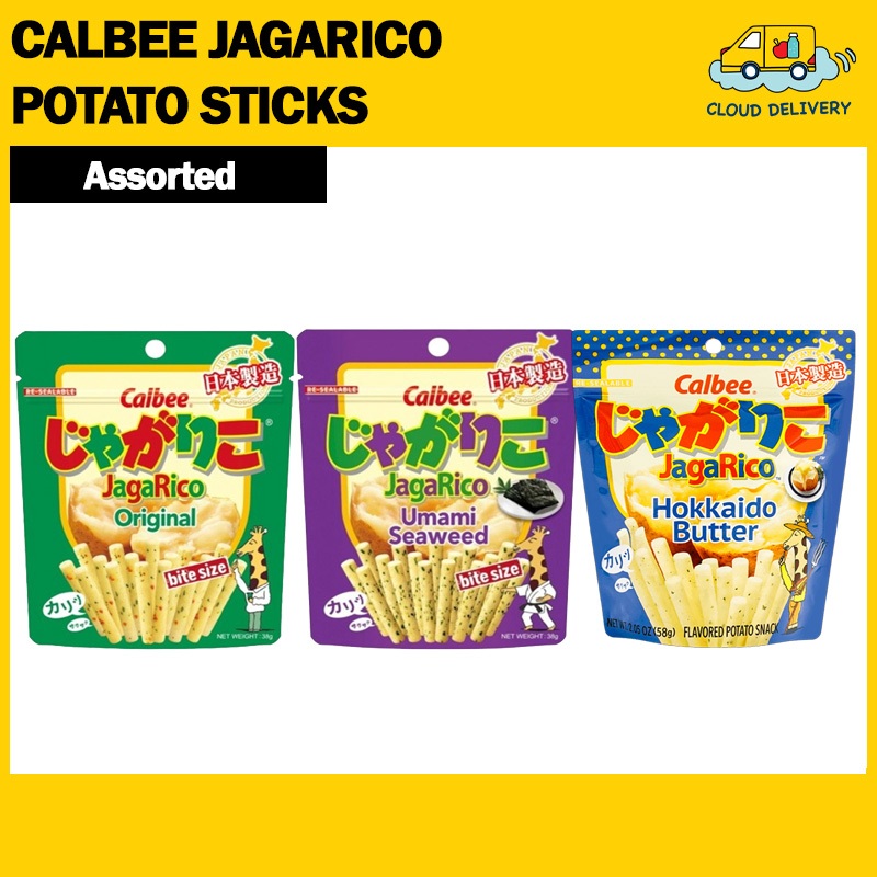 Calbee JagaRico Potato Sticks 38g - Expiry See Product description | Shopee Singapore