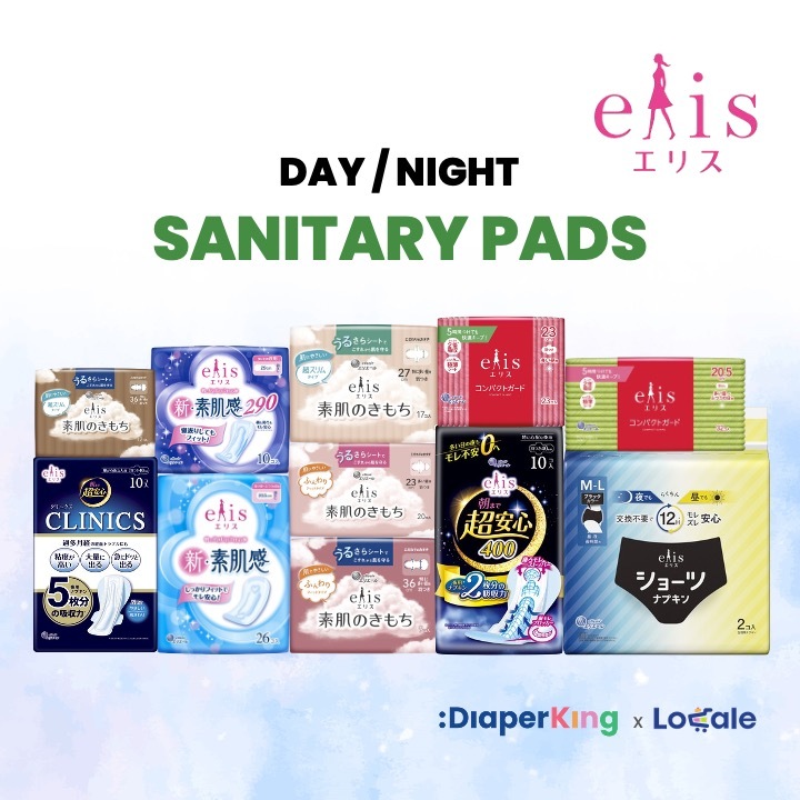 Elis Japan - Sanitary Pad & Overnight Panties (Normal - Heavy) | Shopee ...