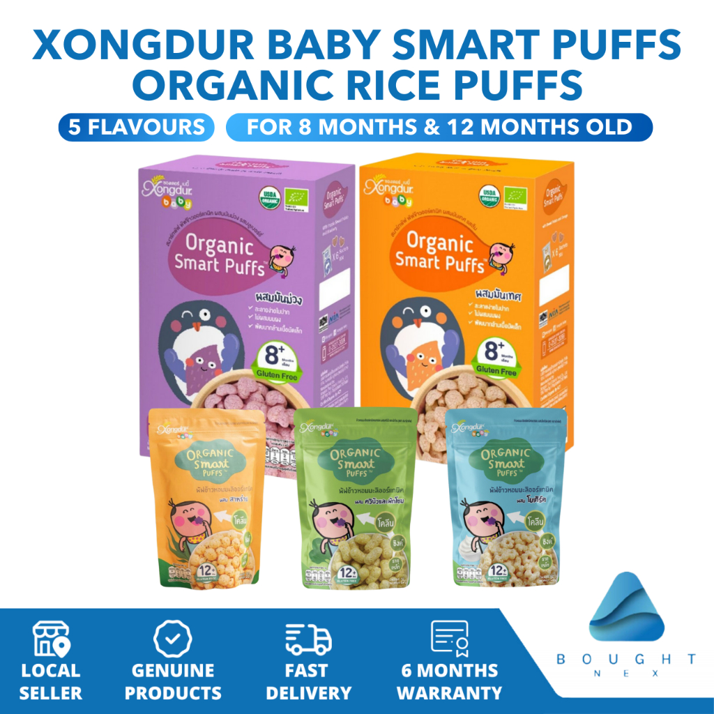Xongdur Baby Smart Puffs Organic Rice Puffs 8M+ 12M+ Mixed Fruits and ...