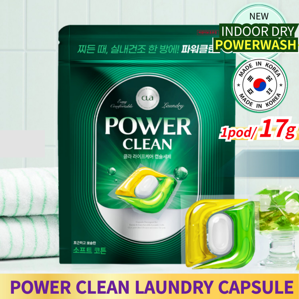 KOREA Laundry capsule BIG pod [Power Clean/Perfume] All in 1 Deep Clean Indoor dry /made In ...