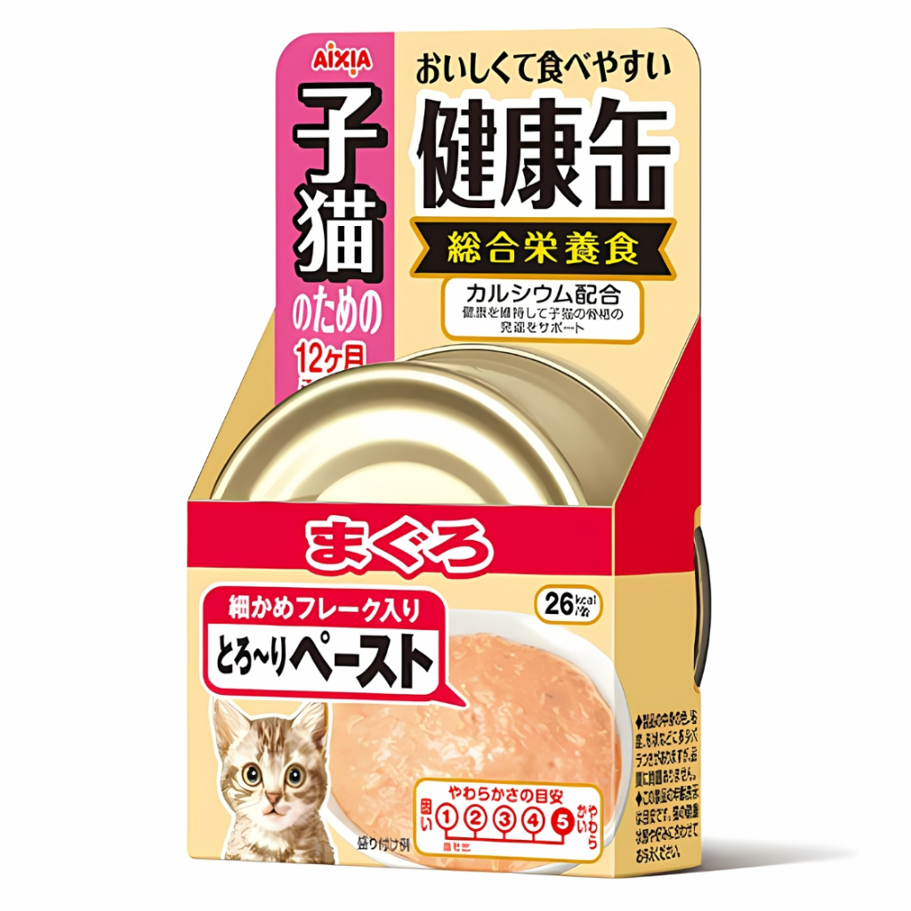Aixia Kenko Cat Food 40g Can - Wet Food for Kittens & Senior Cats ...