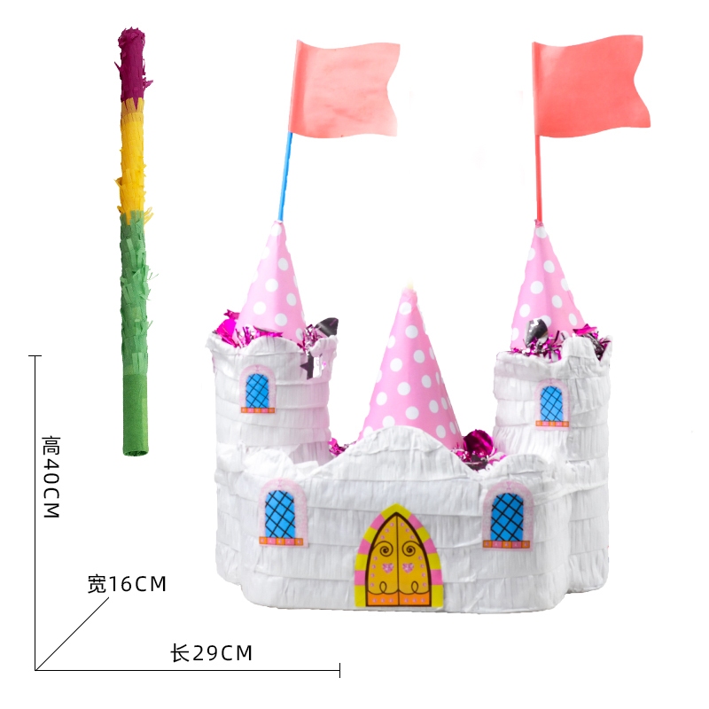 Ivory Castle Pinata (40 x 29 x 16cm) (Comes With Free Stick) | Shopee ...