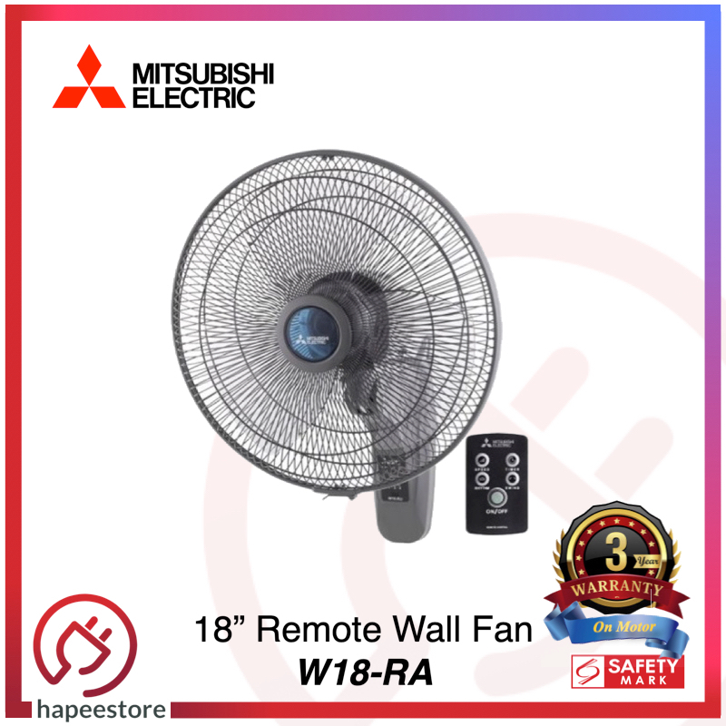 Mitsubishi 18 inch 18" Wall Fan with Remote W18-RA W18RA-P W18RA (3 ...