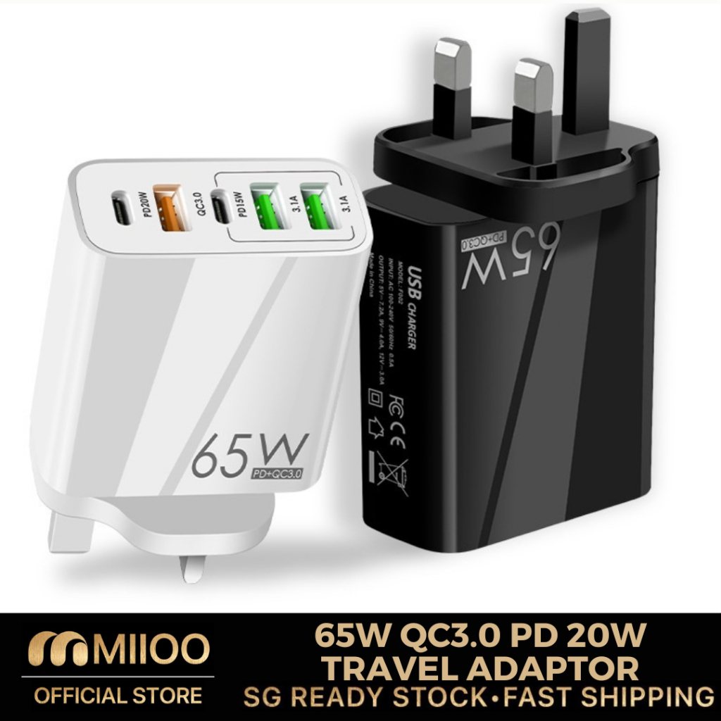 65W QC3.0 Multi Port Adaptor With PD & 3USB Travel Charger UK/EU/US Standard. | Shopee Singapore