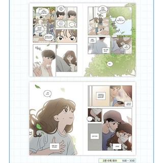 [Korean Limited edition] Our Secret Alliance vol.2 with special goods ...
