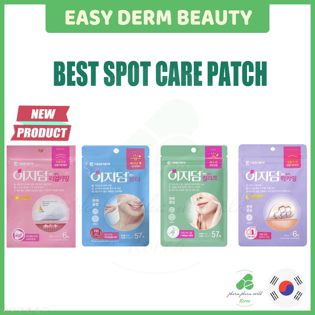 Easyderm acne patch / hydrocolloid patch / Tea tree oil patch / pimple ...