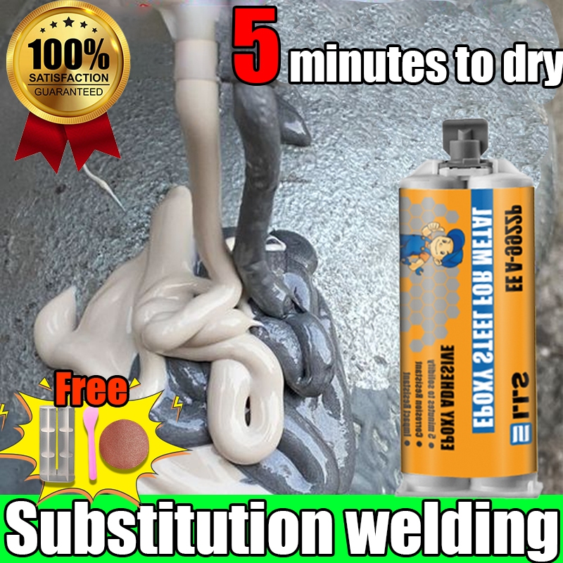🔥Super metal glue🔥ITD Metal glue Epoxy glue 1:1 equal ratio of glue ...