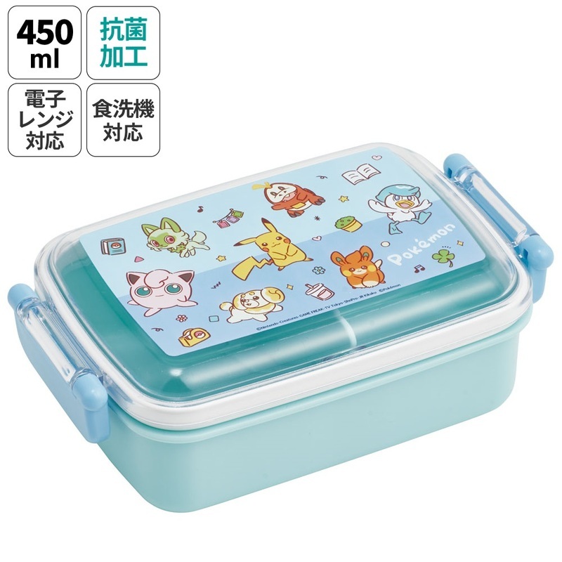 Skater 450ml Made in Japan BPA-Free Microwave Safe Kids Bento Lunch Box - Pokemon Blue | Shopee ...