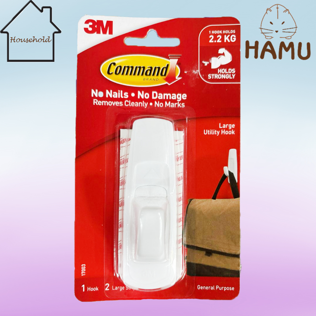 |🐹SG LOCAL🐹| 3M Command™ Large Utility Hook [1 Hook , 2 Strips] 17003 [Hamu] | Shopee Singapore