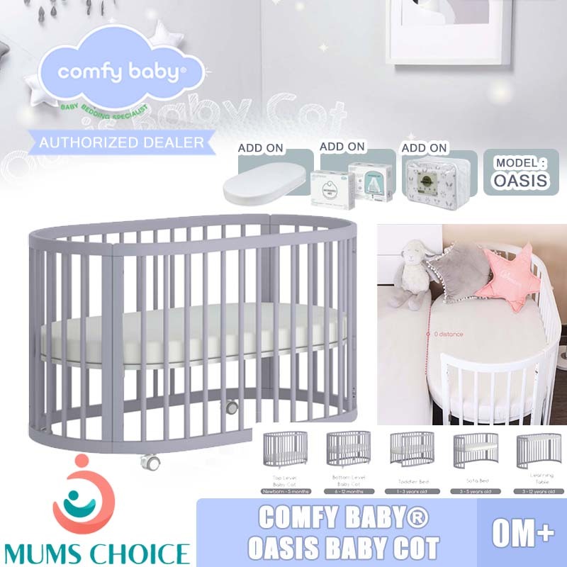 Comfy Baby Oasis Wooden Baby Cot | Shopee Singapore