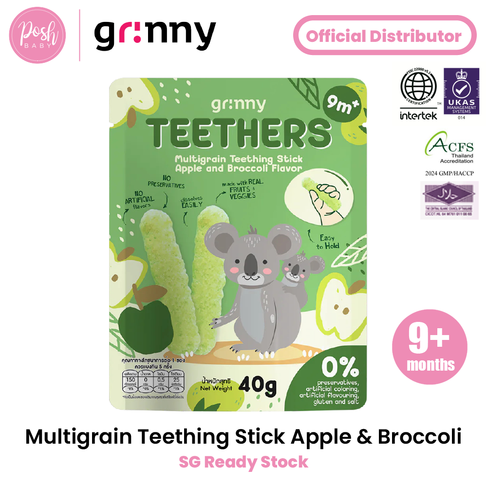 Grinny Multigrain Teething Stick Apple and Broccoli 40g | Shopee Singapore