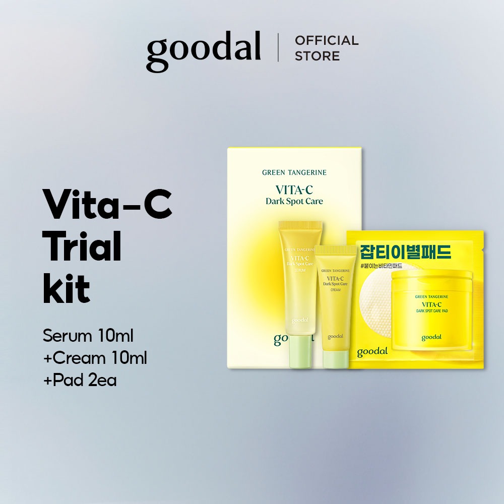 [Goodal] Green Tangerine VITA C Trial Kit ( Serum 10ml + Cream 10ml ...