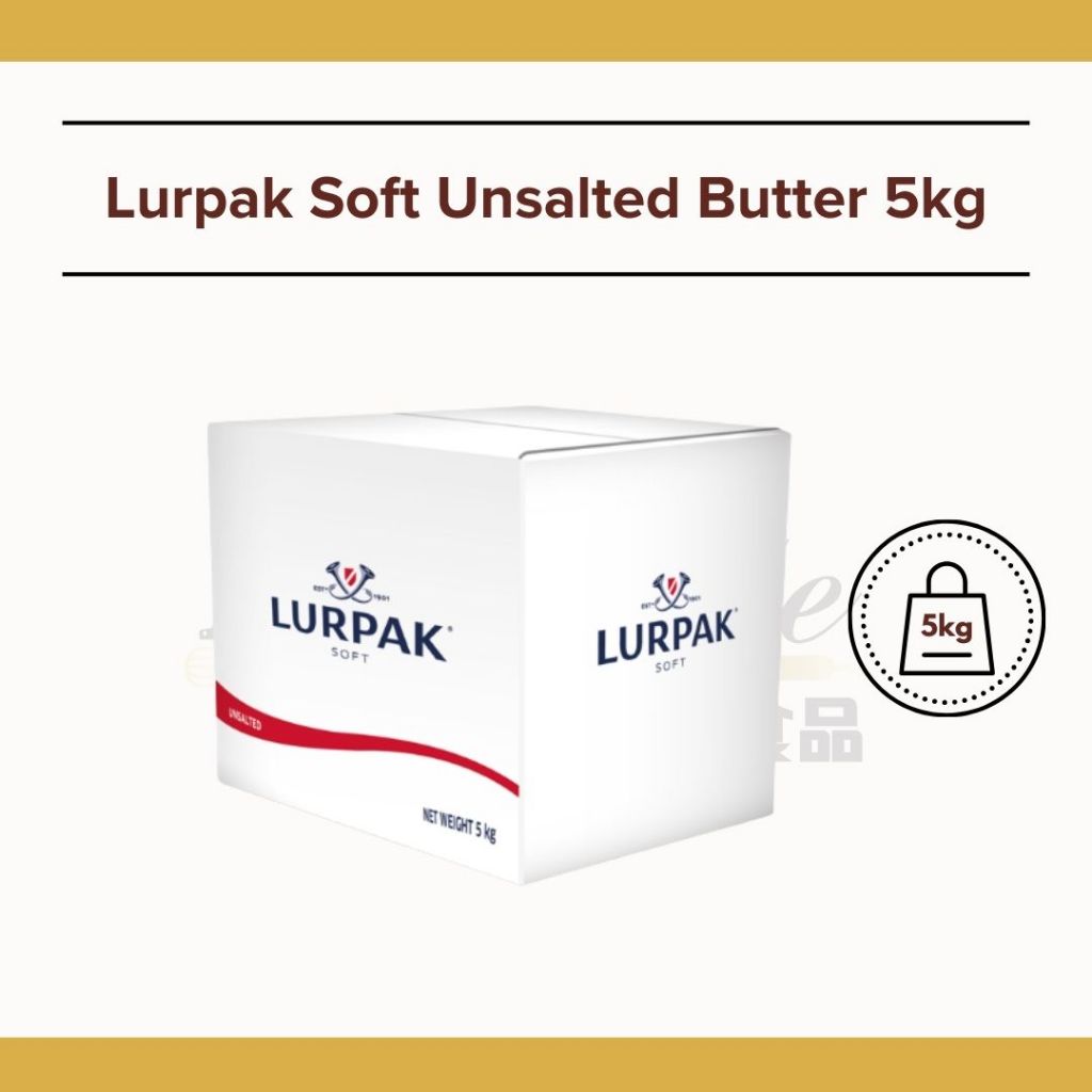 Lurpak Soft Unsalted Butter 5kg | Shopee Singapore