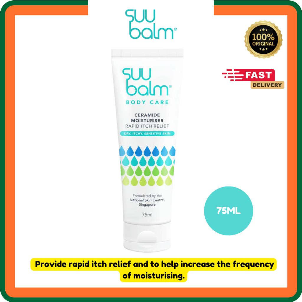 Suu Balm Rapid Itch Relief Ceramide Moisturiser | 75ML | EXP:05/28 ...