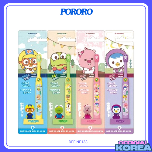 Pororo & Friends Standing Toothbrush Set (4 Types - Pororo, Crong ...