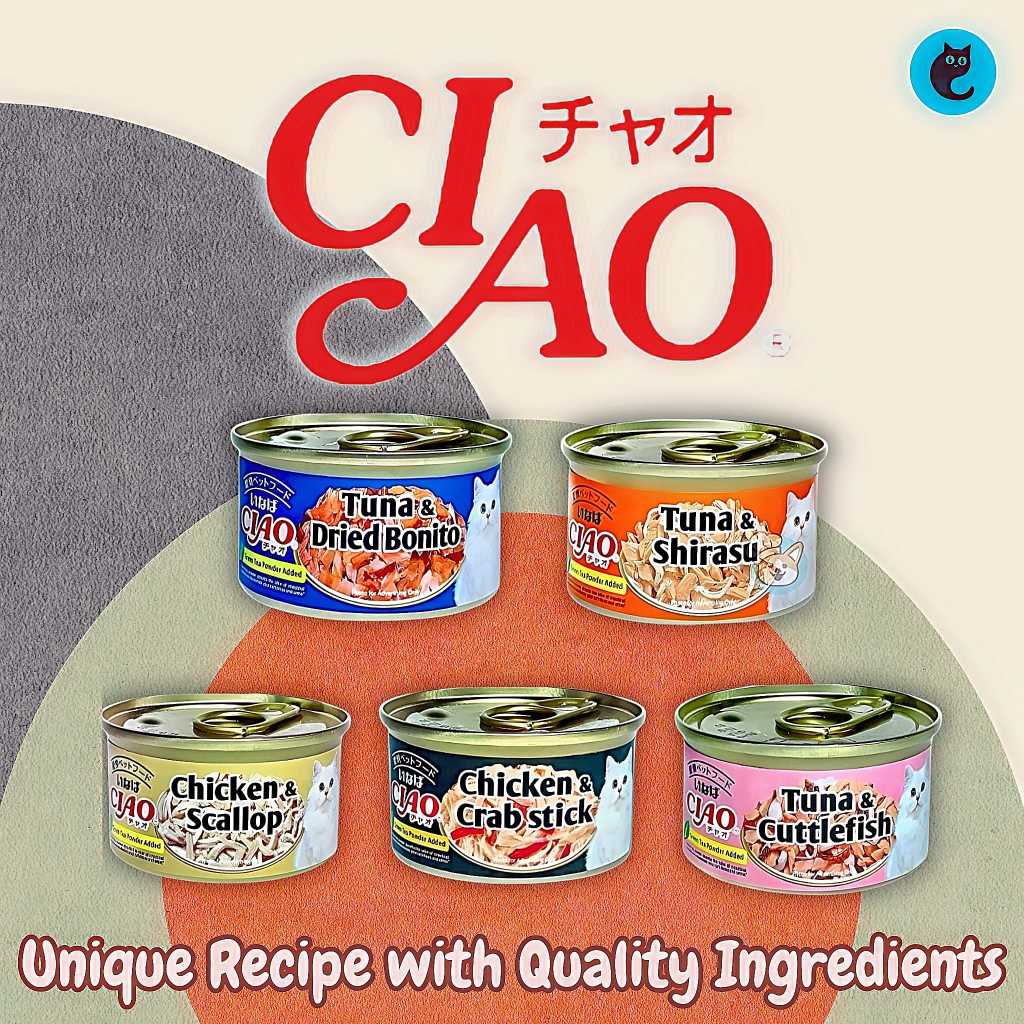 Ciao Cat Canned Food In Jelly 75g (24 Cans) | Shopee Singapore