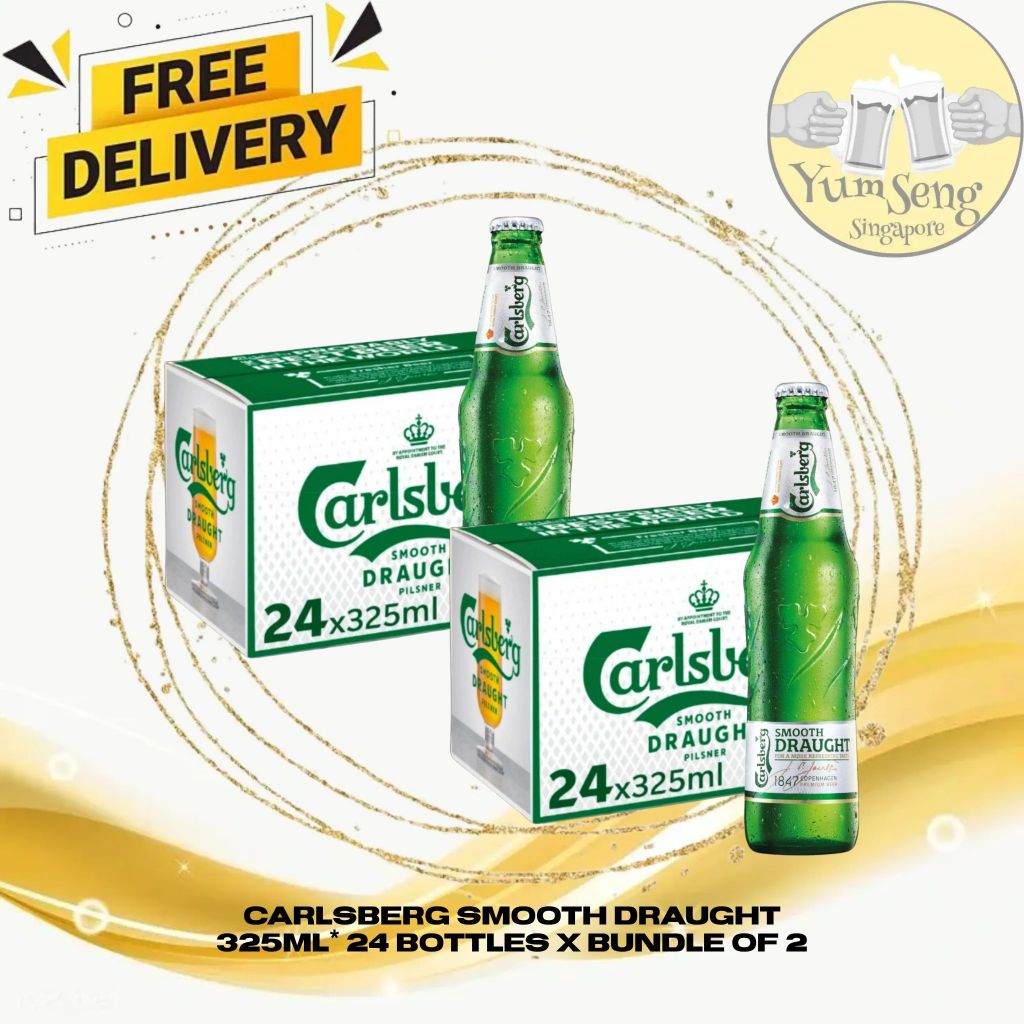 Carlsberg Smooth Draught - 325ml x 24 bottles (Bundle of 2) (BBD: 02/ ...