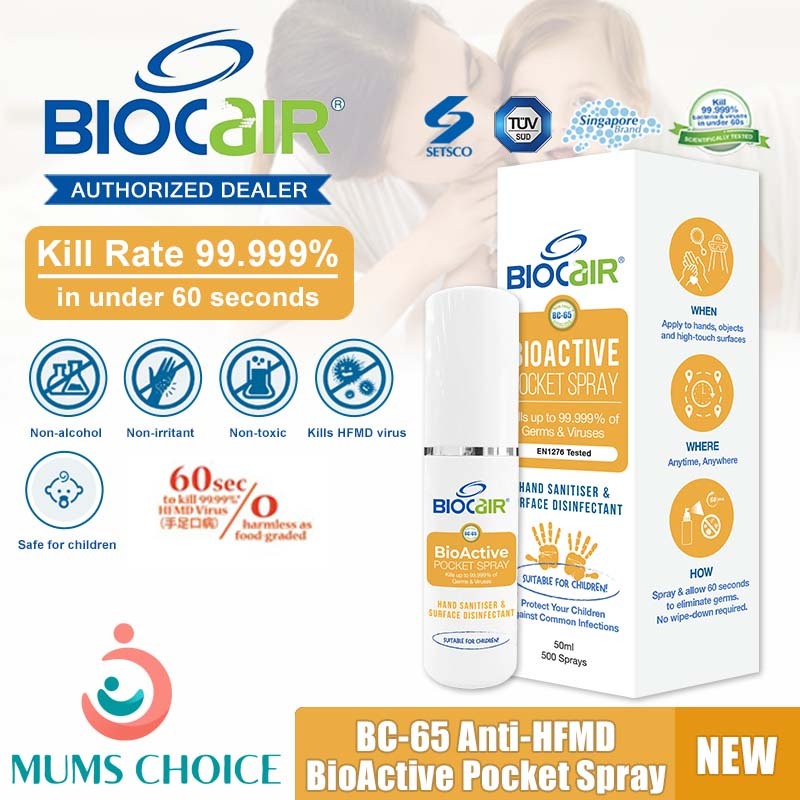 BioCair ® BC-65 Anti-HFMD BioActive Pocket Spray (50ml) | Shopee Singapore